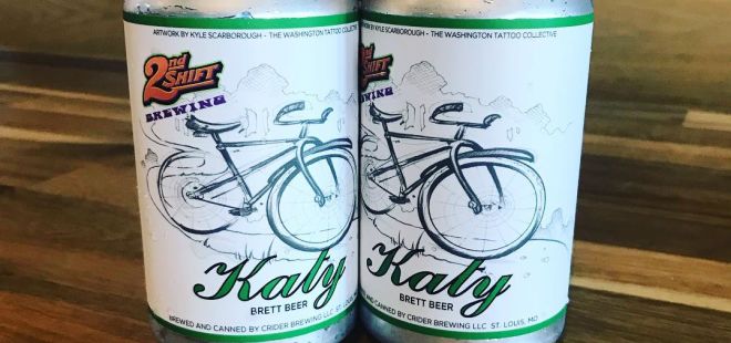 2nd Shift Brewing Company | Katy - PorchDrinking